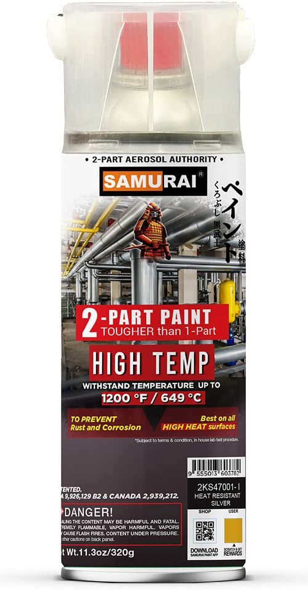 Samurai 2-Part Spray Paint for Industrial - High Temp (Black, Pack of 1 ...