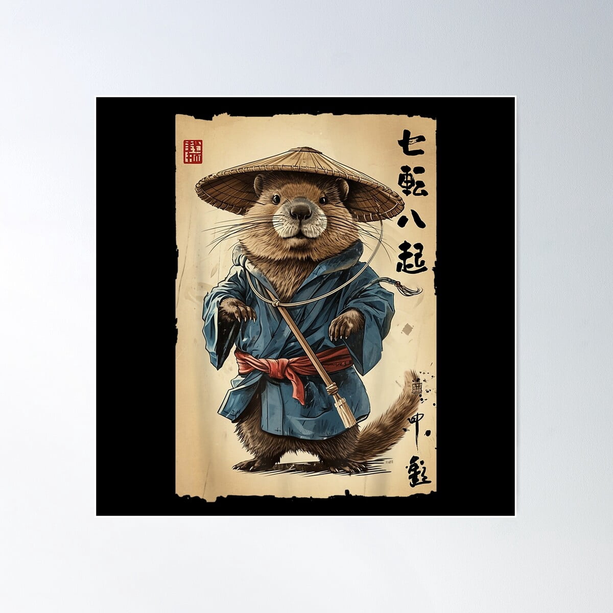Samurai Beaver Vintage Art With Inspirational Quote Poster Wall Art ...