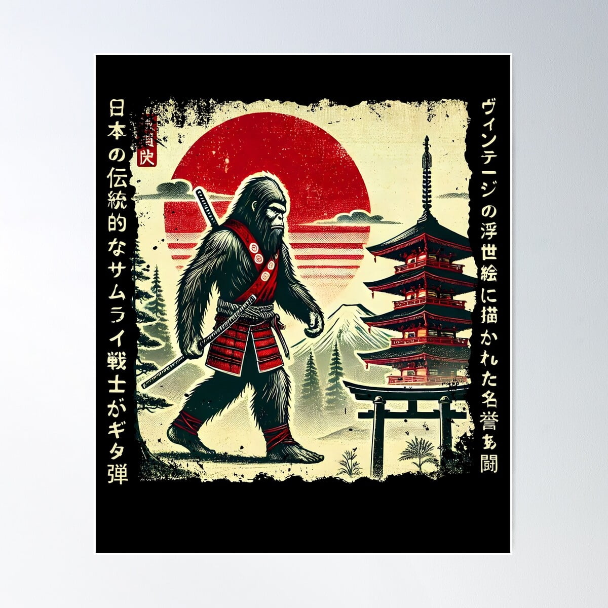 Samurai Bigfoot Japanese Vintage Graphic Ukiyo-E Art Funny Poster Wall ...