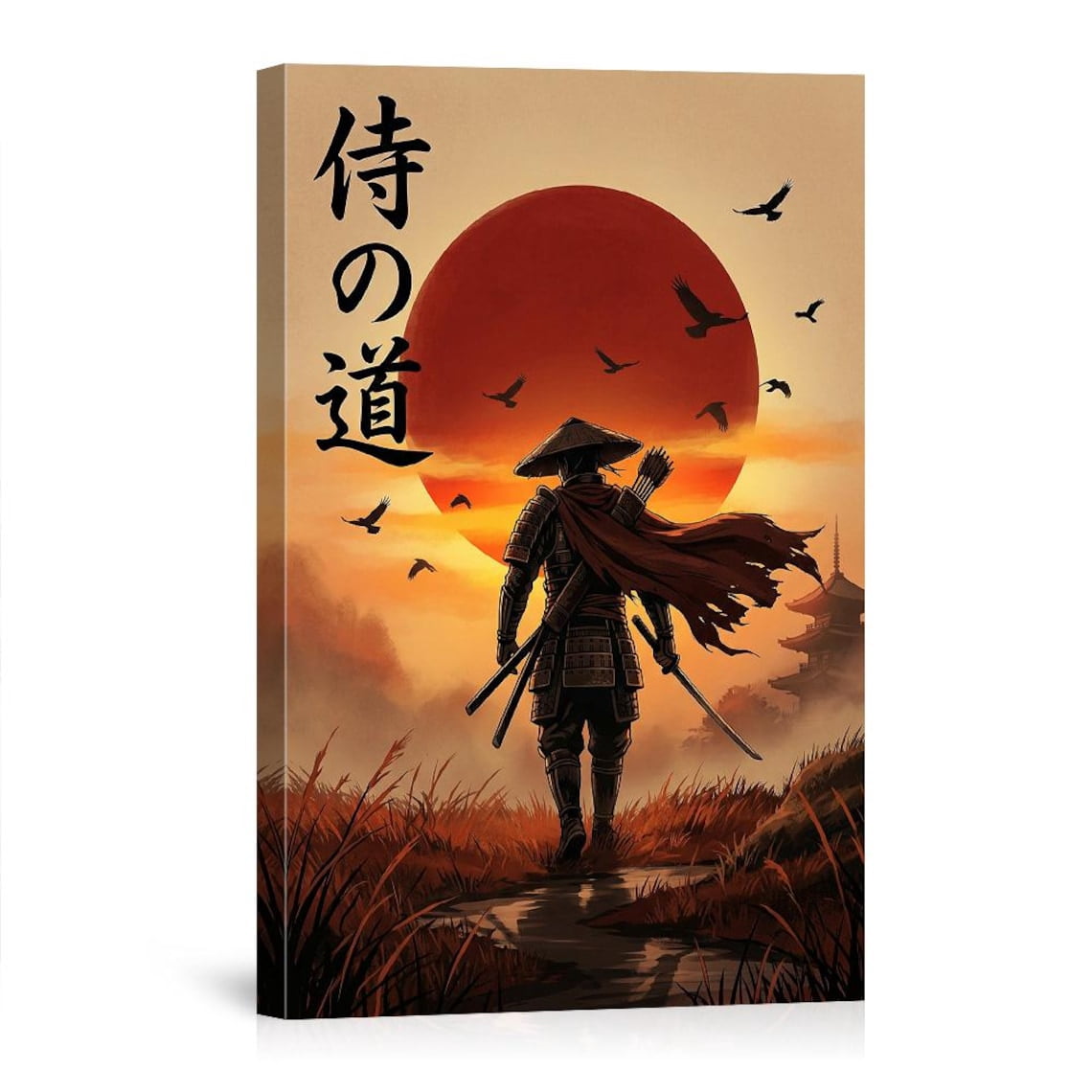 Samurai Bushido Sunset Japanese Warrior For Living Room Bedroom ...