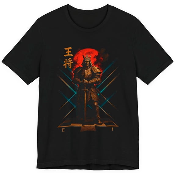 Samurai Chess Player Tee – King Samurai Japanese Chess Graphic – Gift ...