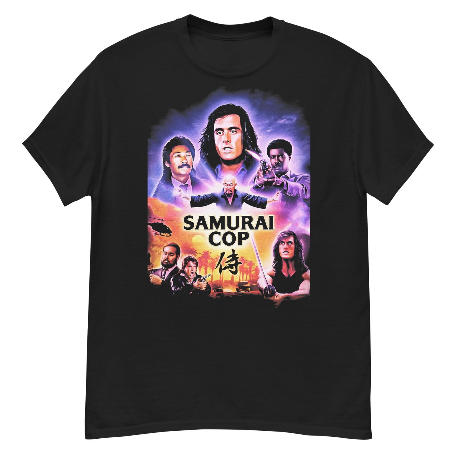 Samurai Cop cult film fan art t-shirt - Walmart.com