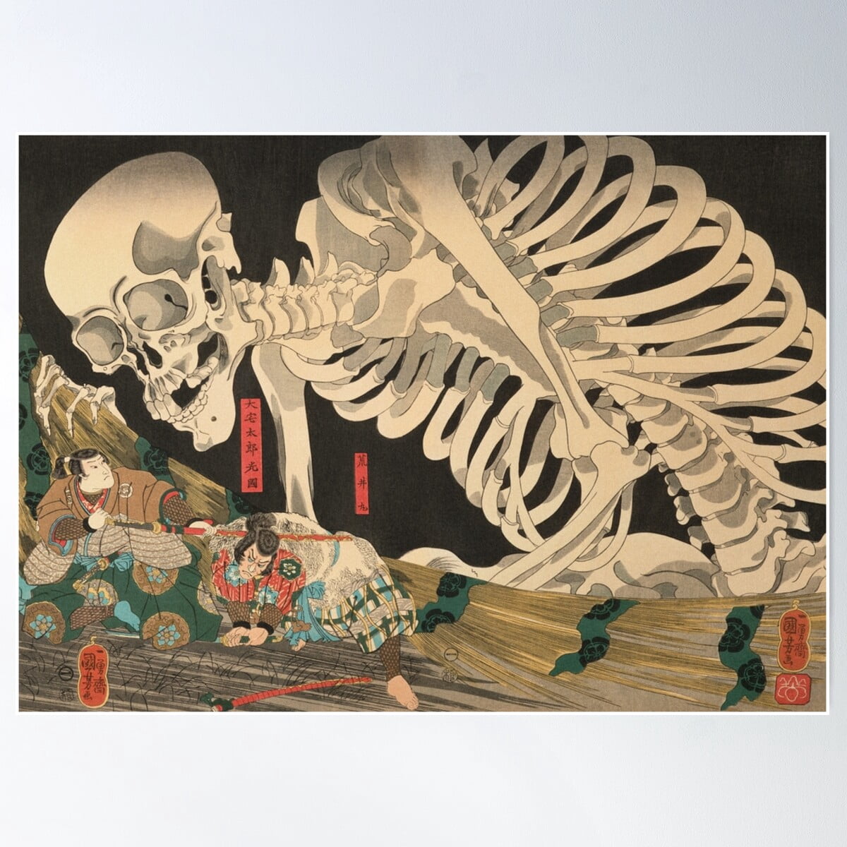 Samurai Fighting Giant Skeleton - Vintage Japanese Ukiyo-E Woodblock ...