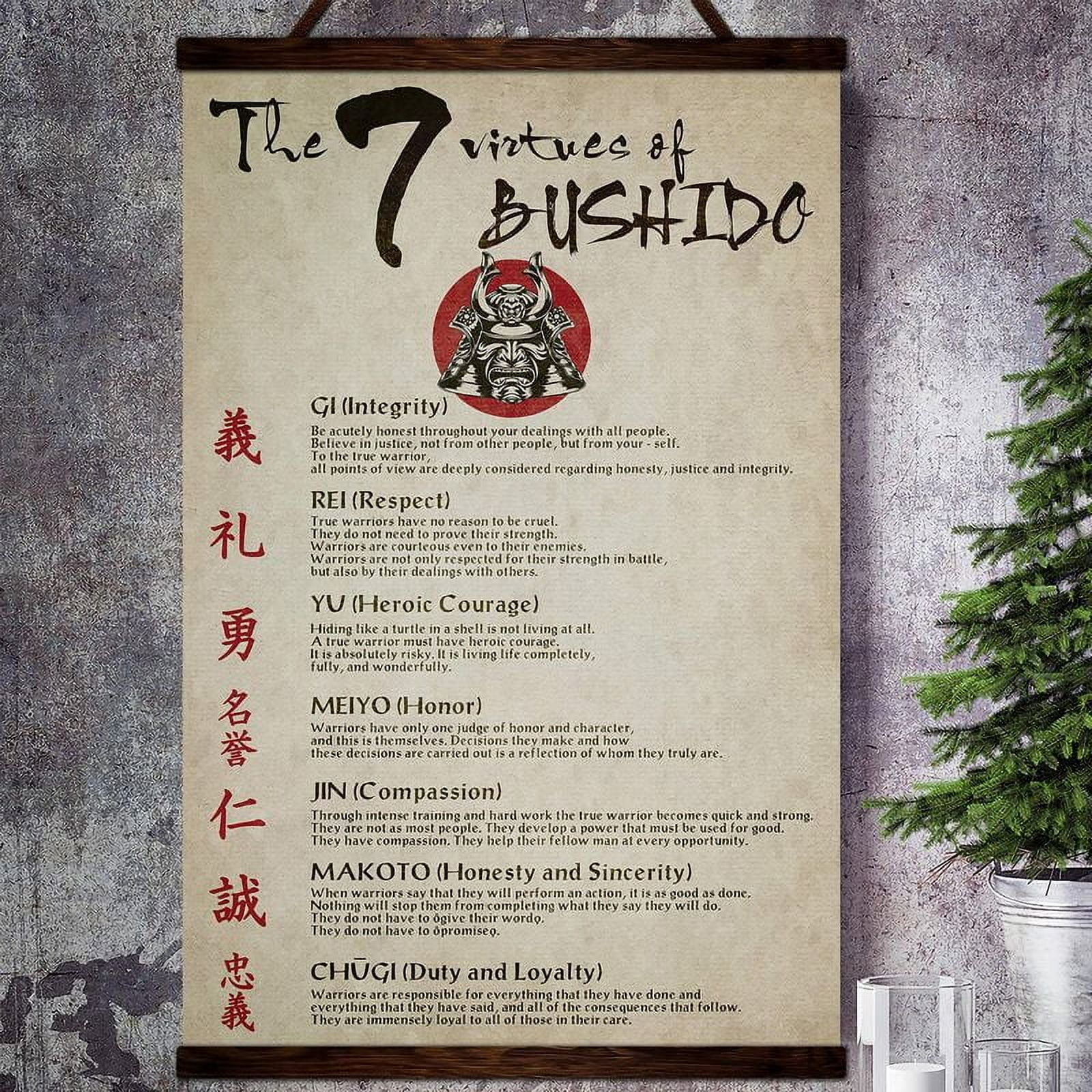 Samurai The Virtues Of Bushido Integrity Respect Heroic Courage Honor ...