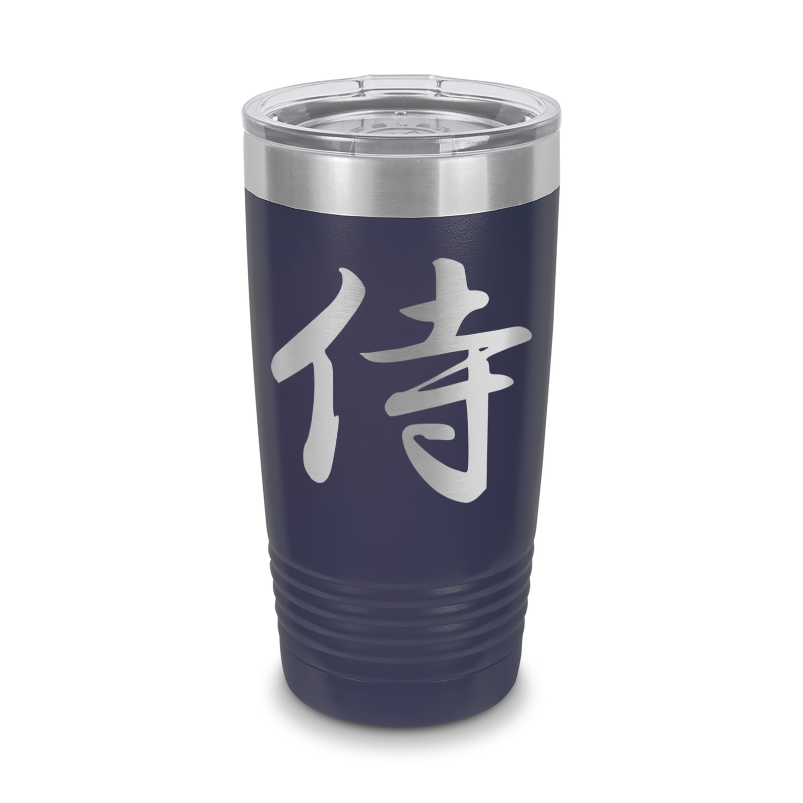 Samurai Tumbler 20 oz - Laser Engraved w/ Clear Lid - Stainless Steel ...