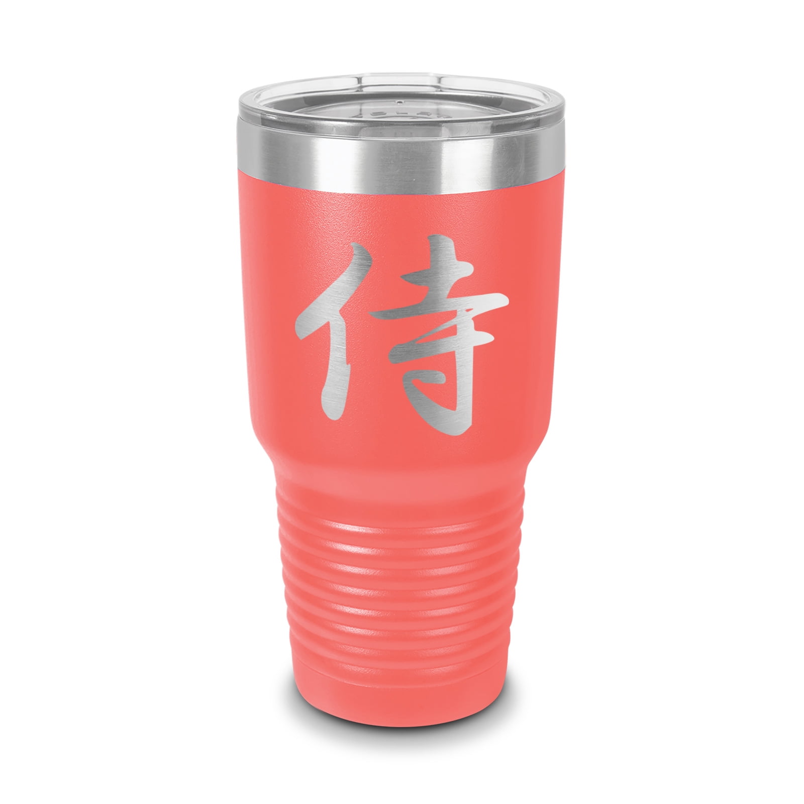 Samurai Tumbler 30 oz - Laser Engraved w/ Clear Lid - Stainless Steel ...