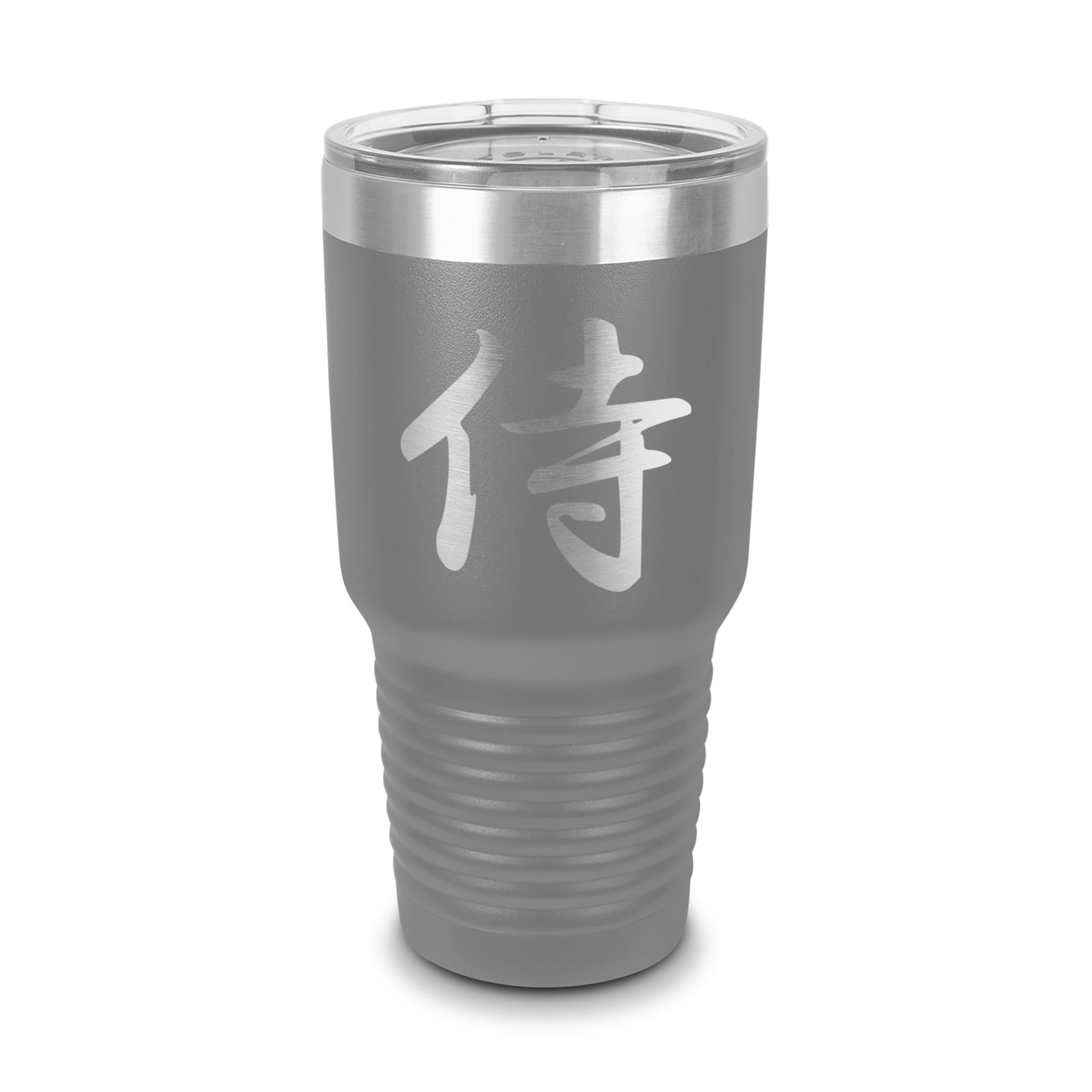 Samurai Tumbler 30 oz - Laser Engraved w/ Clear Lid - Stainless Steel ...