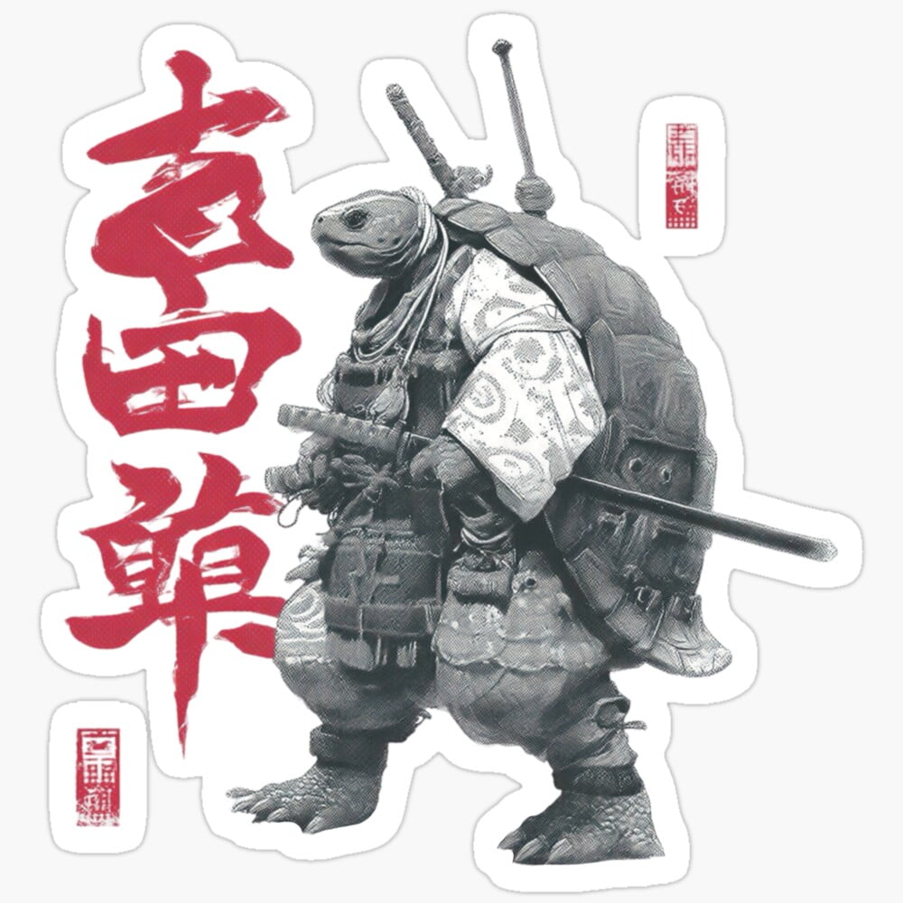 Samurai Turtle Japanese Kanji Stickerphone Decal Water Bottle Stickers ...