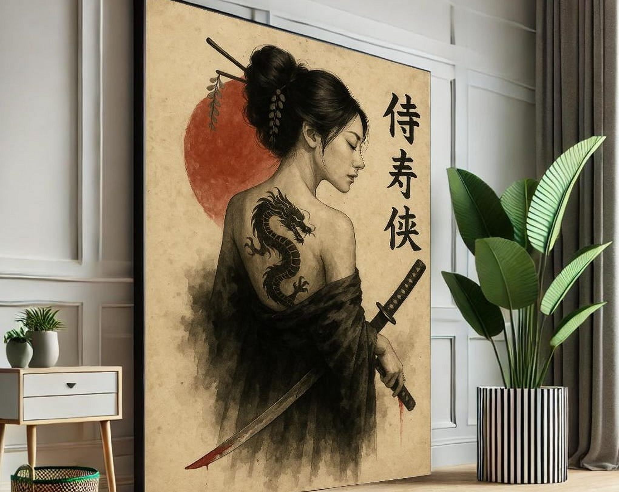 Samurai Woman Wall Art, Dragon Tattoo Katana Print, Japanese Warrior ...