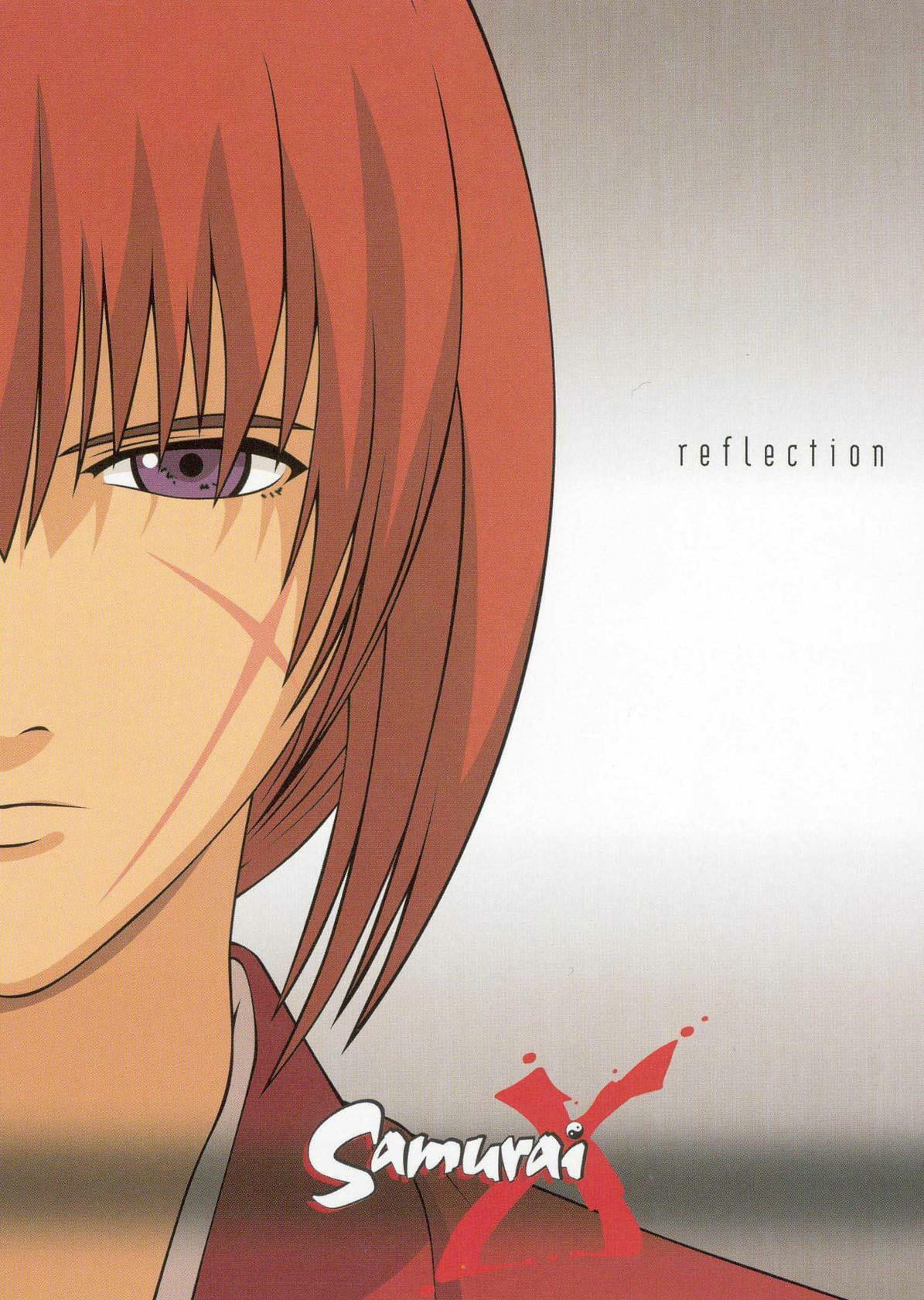 Samurai X - Reflection (Rurouni Kenshin) - Walmart.com