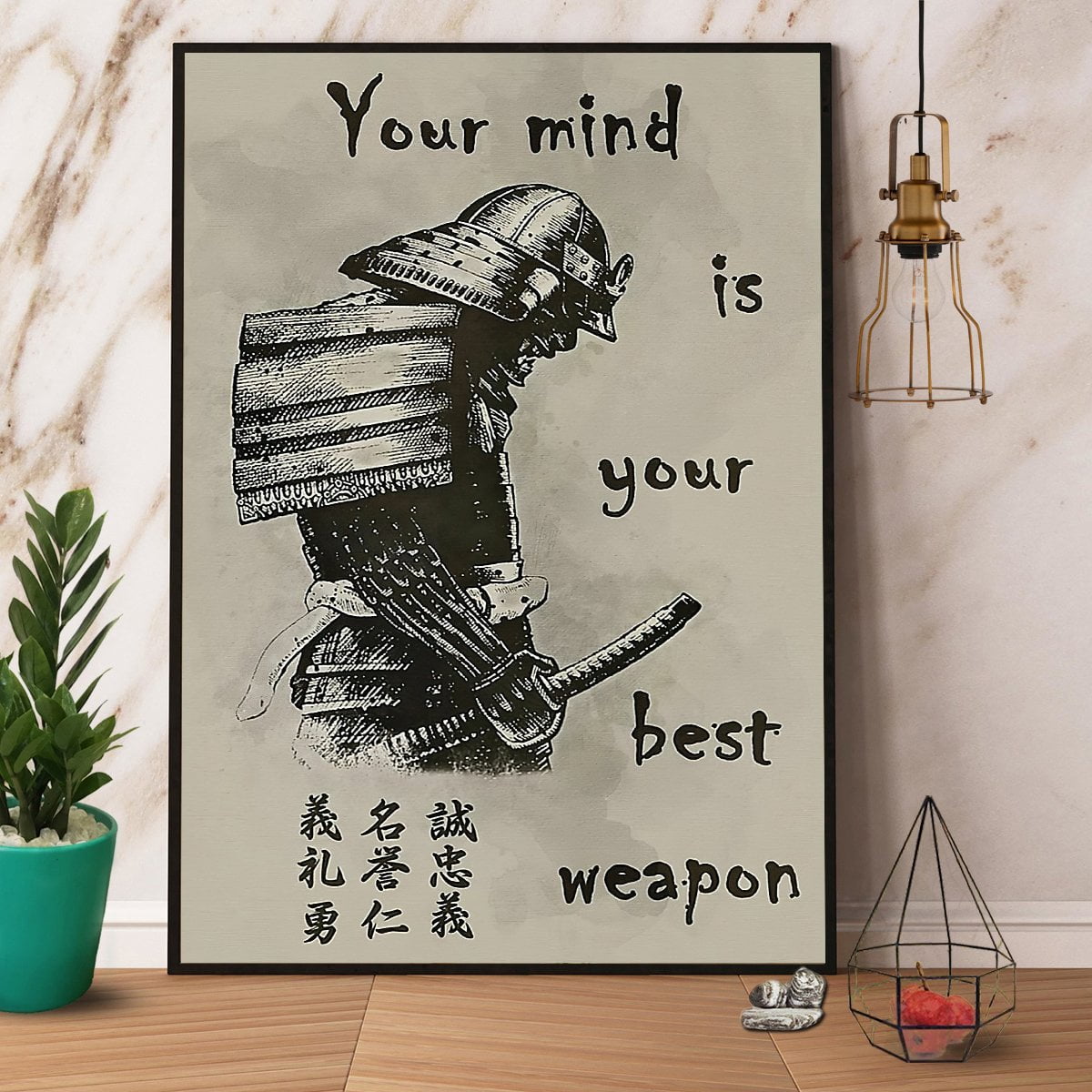 Samurai Your Mind Is Your Best Weapon Paper Poster No Frame Matte Wall ...