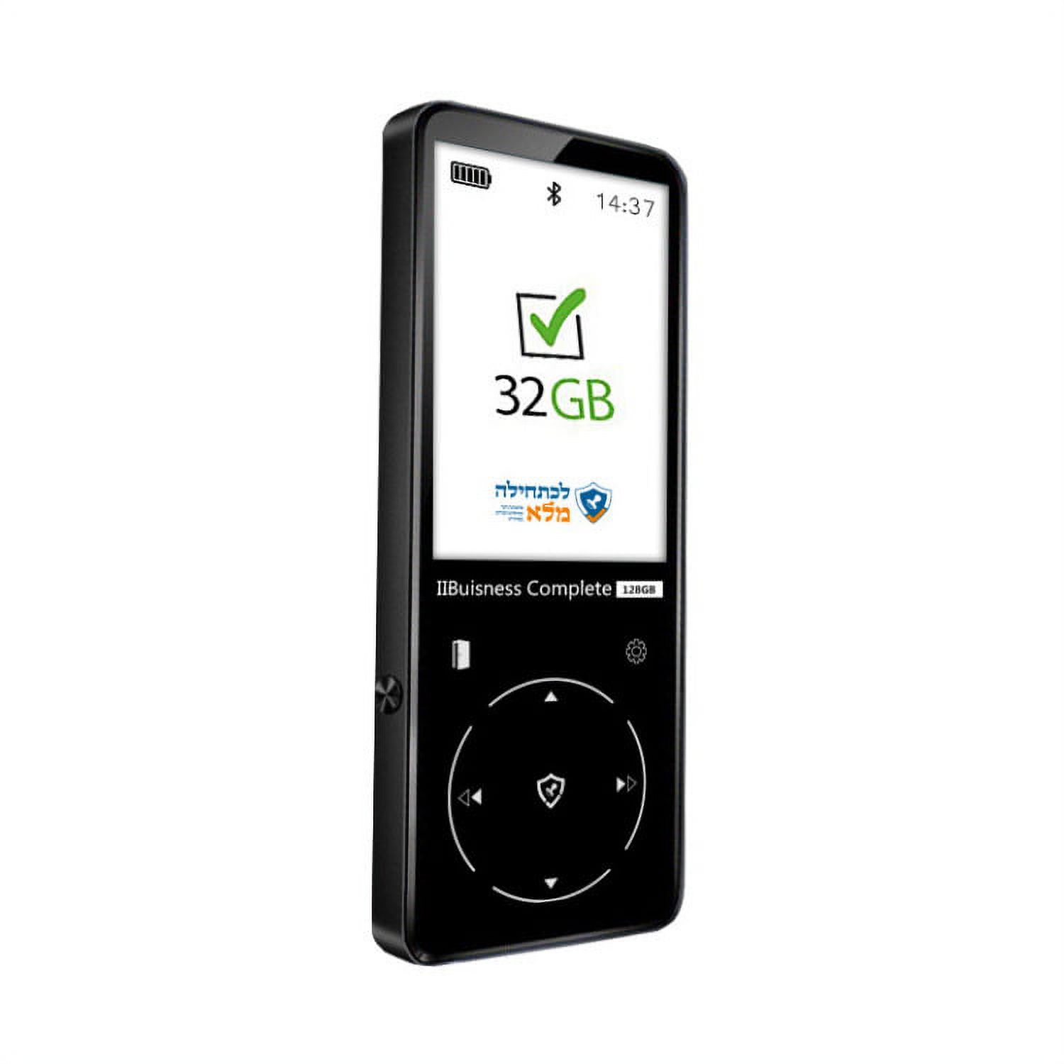 Samvix iBusiness 32GB Kosher MP3 Player (No SD Slot) - Black - Walmart Business Supplies