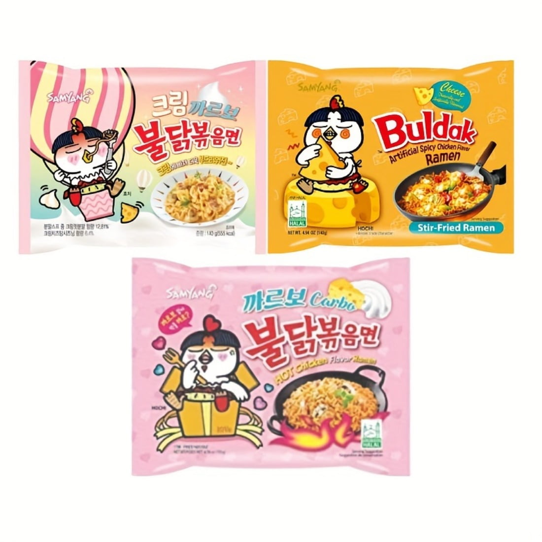 Samyang, 3packs, Journey Of Asia 'Korean Spicy Ramen Box', 3 Buldak ...