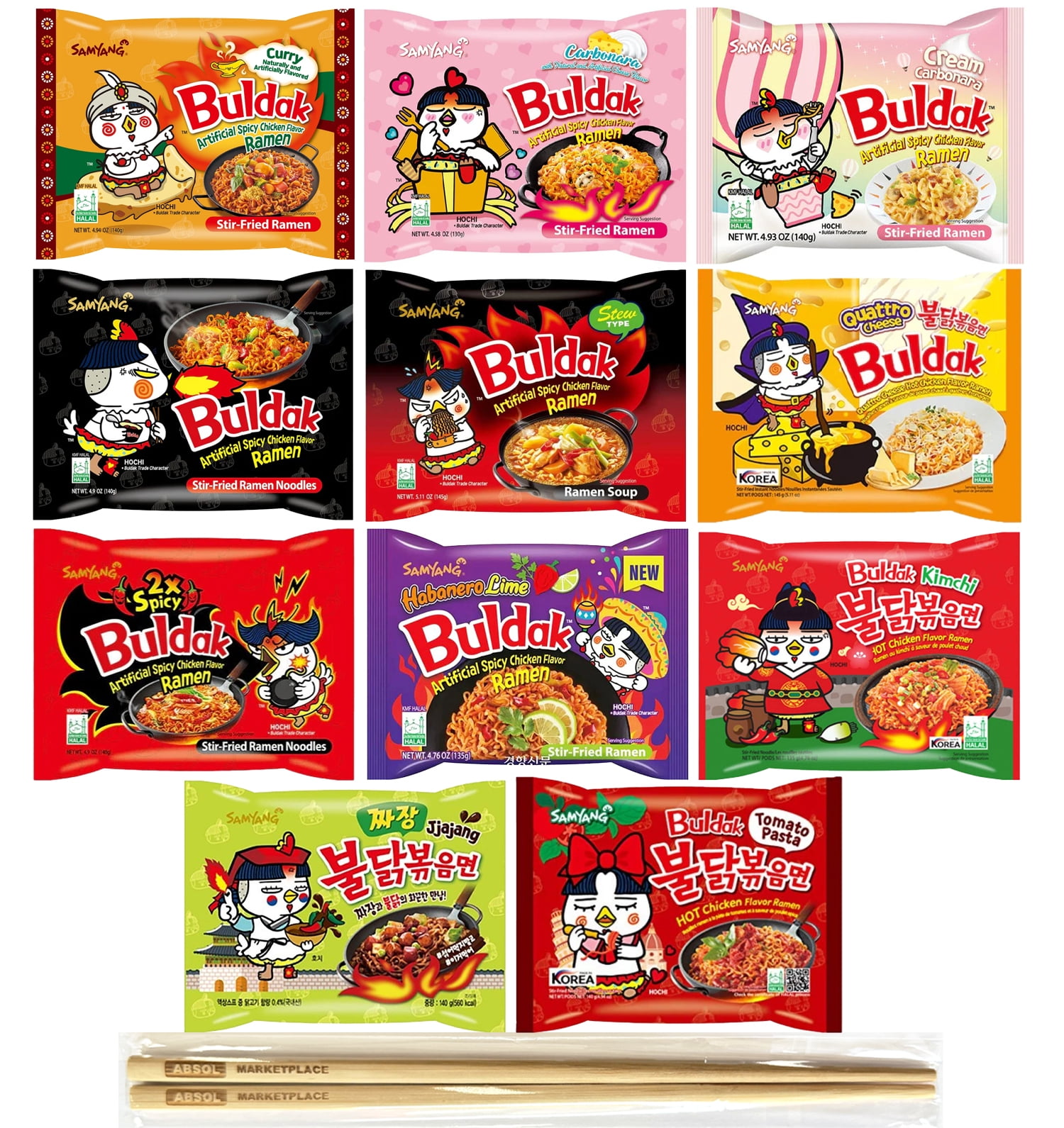 Samyang Buldak Ramen Variety 11 Packs - Original, 2X Spicy, Curry ...