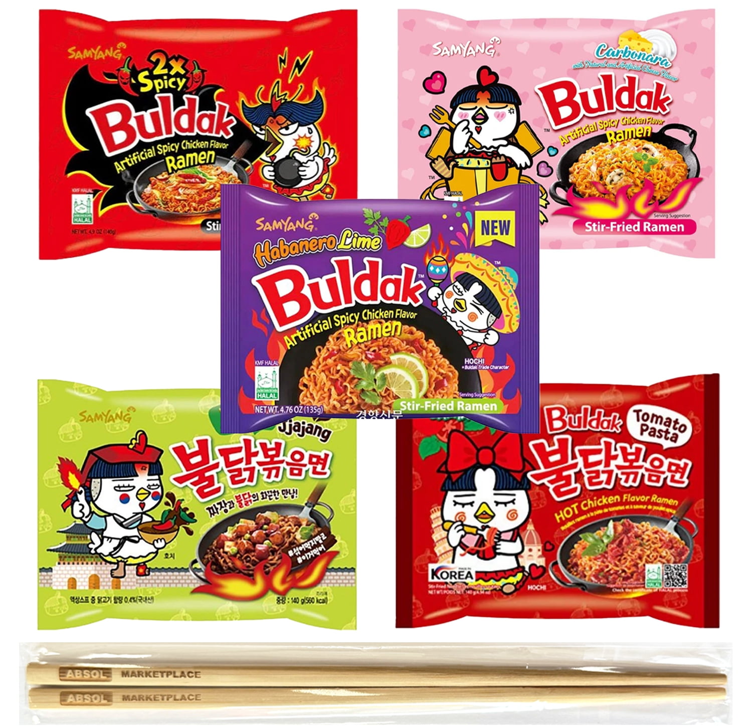 (4 Pack) Samyang Spicy Chicken Ramen (Tomato Pasta Flavor) - Walmart.com