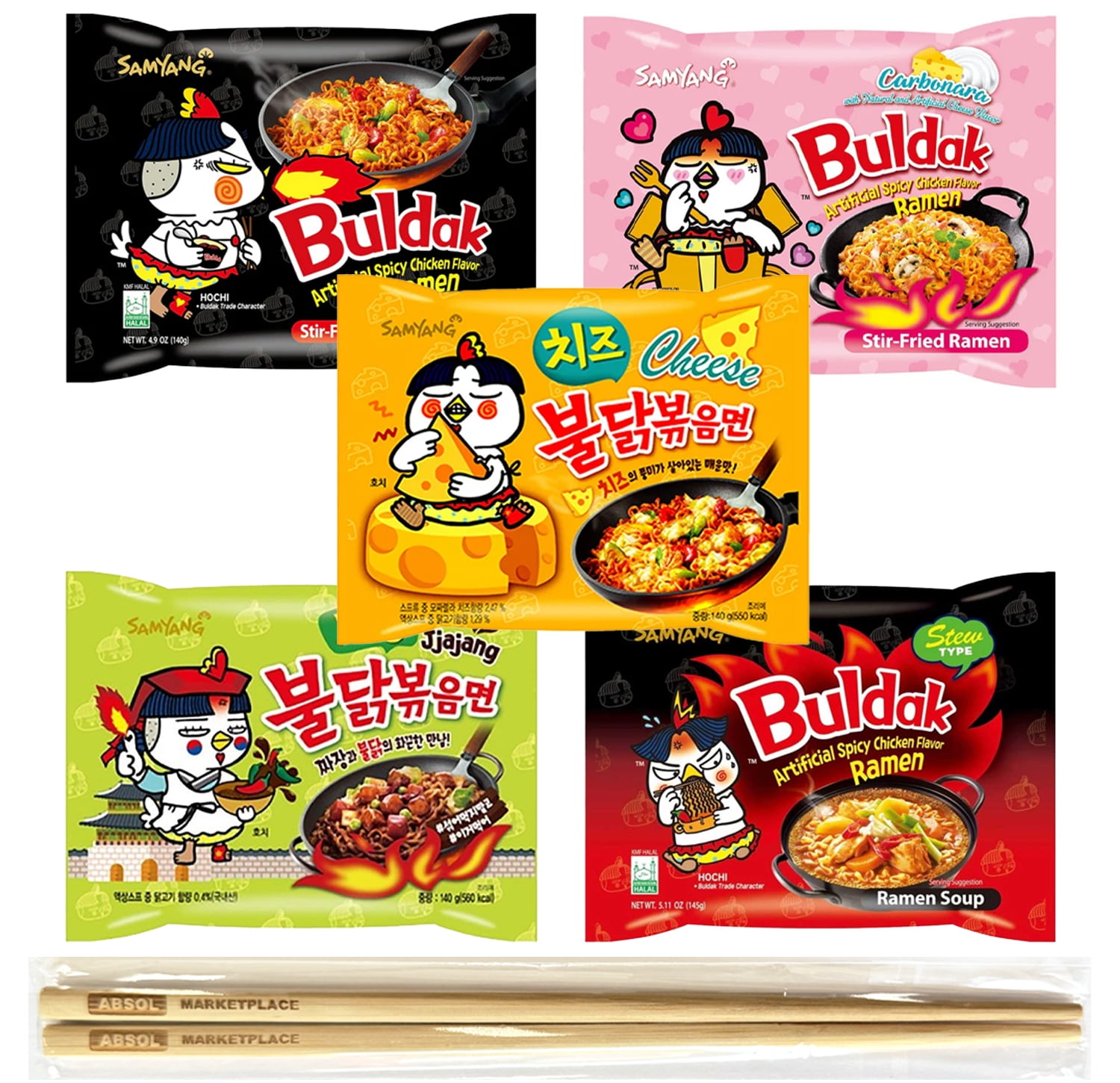 Samyang Buldak Ramen Variety 5 Packs - Hot Spicy Chicken Original ...
