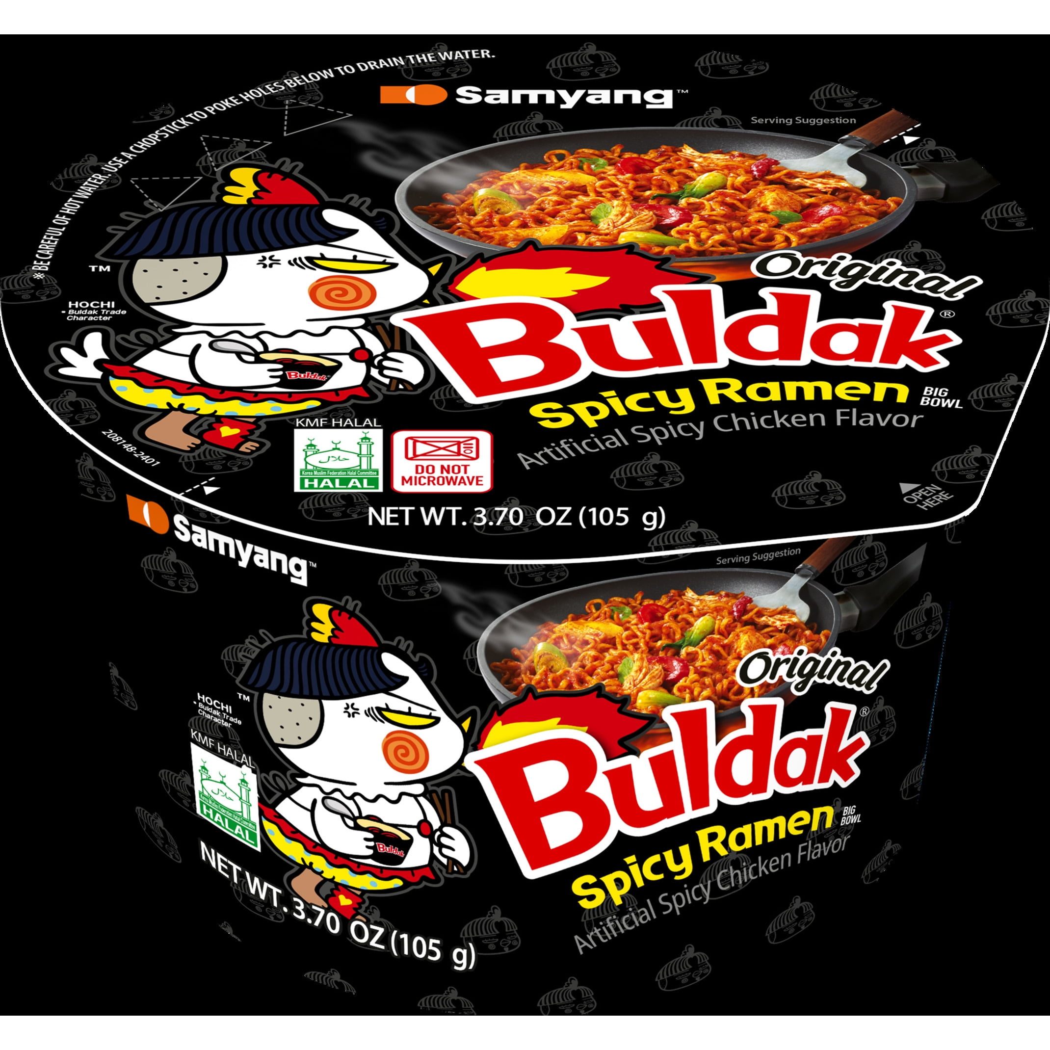 Samyang Buldak Spicy Chicken Ramen Big Bowl - Walmart.com