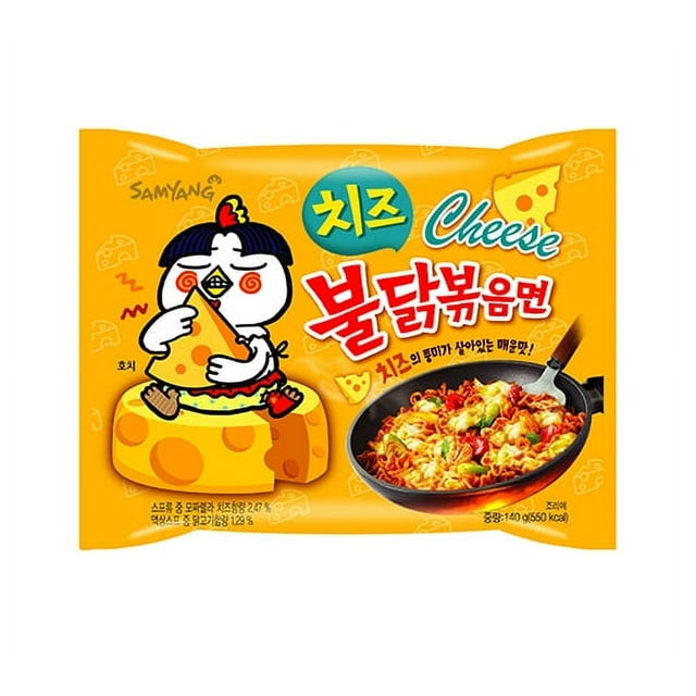 Samyang Buldak Spicy Ramen Cheese, 5 Pack - Office Snack - Walmart ...