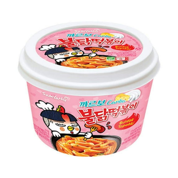 Samyang Carbo Buldak Tteokbokki, Korean Spicy Rice Cakes, Instant 8oz ...