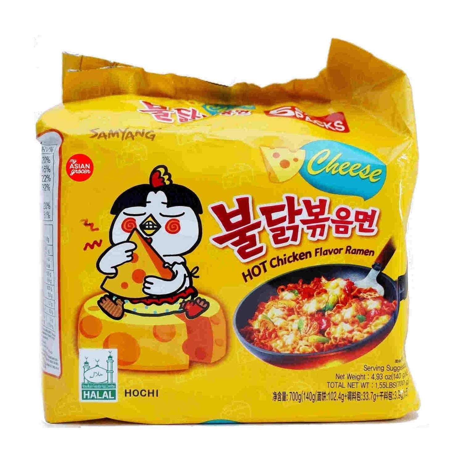Samyang, Ramen Noodles, 5 Pack Cheese Spicy Hot Chicken Flavor ...