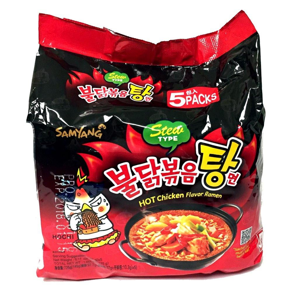 Samyang Asian Fiery Hot Spicy Chicken Flavor Ramen Stew Type 5 Pack ...