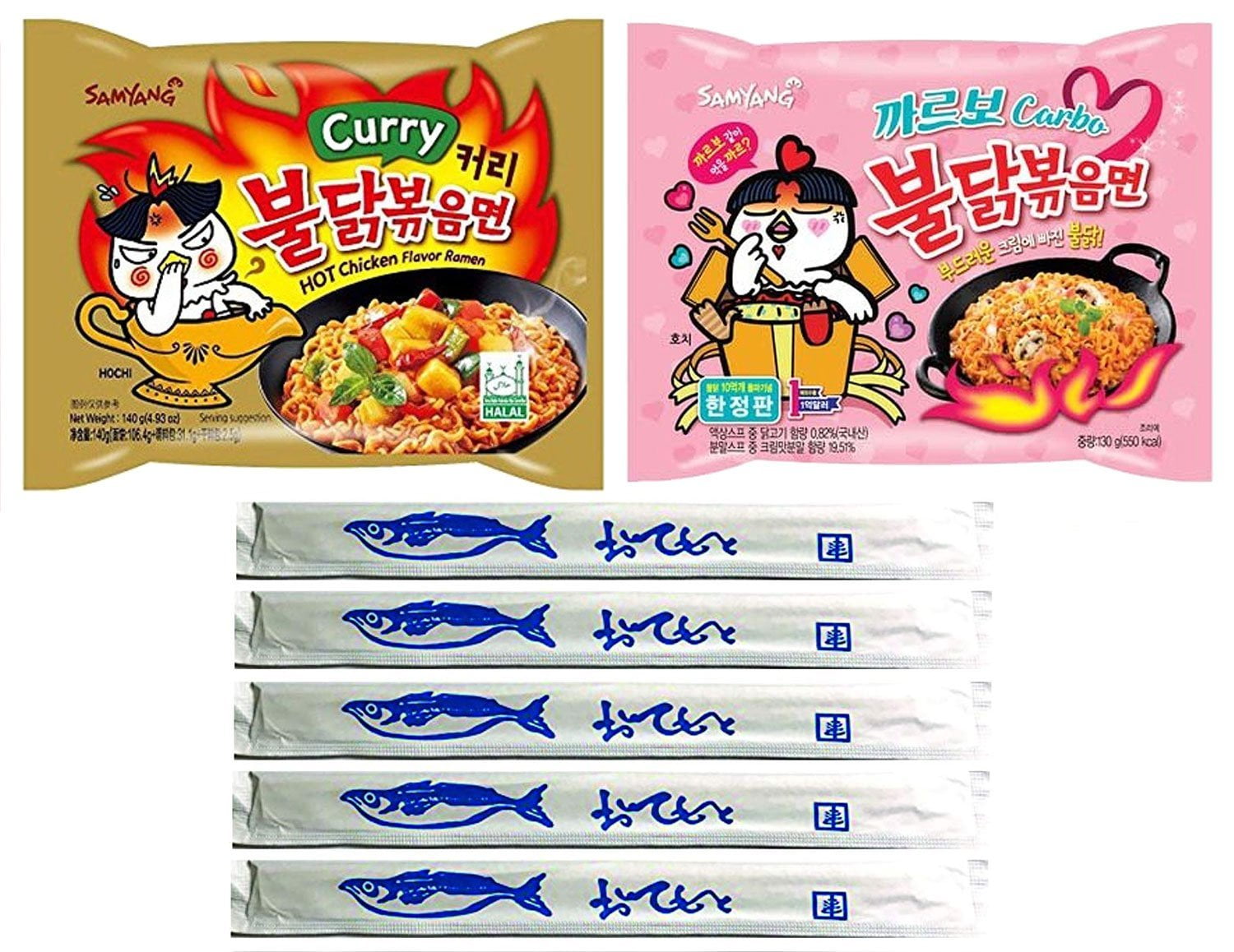 Samyang Spicy Chicken Ramen Combo (Curry & Carbo) - Walmart.com