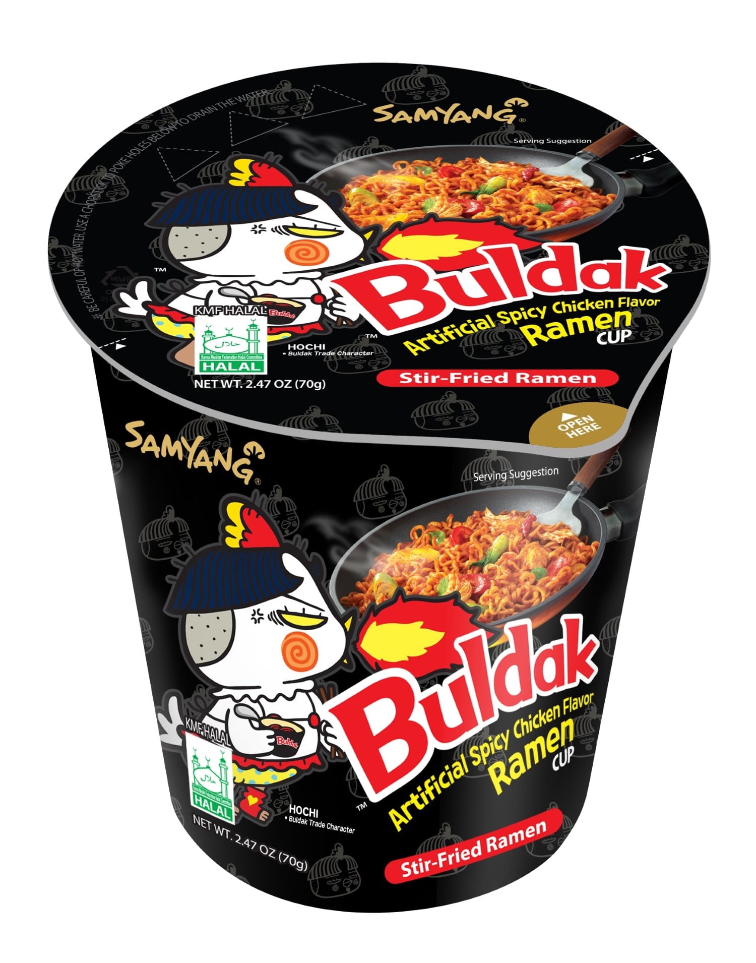 Samyang Spicy Chicken Ramen Cup - Walmart.com