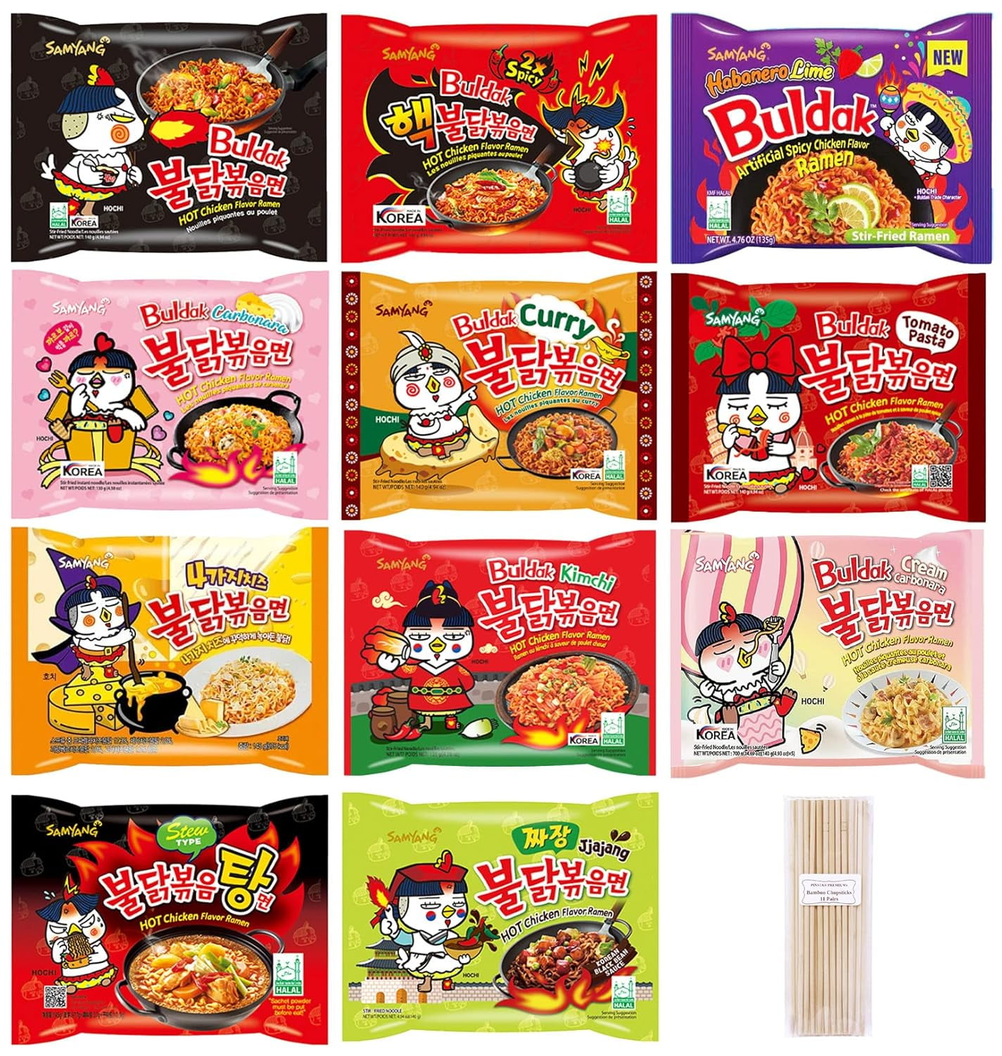 Samyang Spicy Hot Chicken Ramen 11 Flavor Variety Pack - FREE ... Samyang Spicy Hot Chicken Ramen 11 Flavor Variety Pack - FREE ...