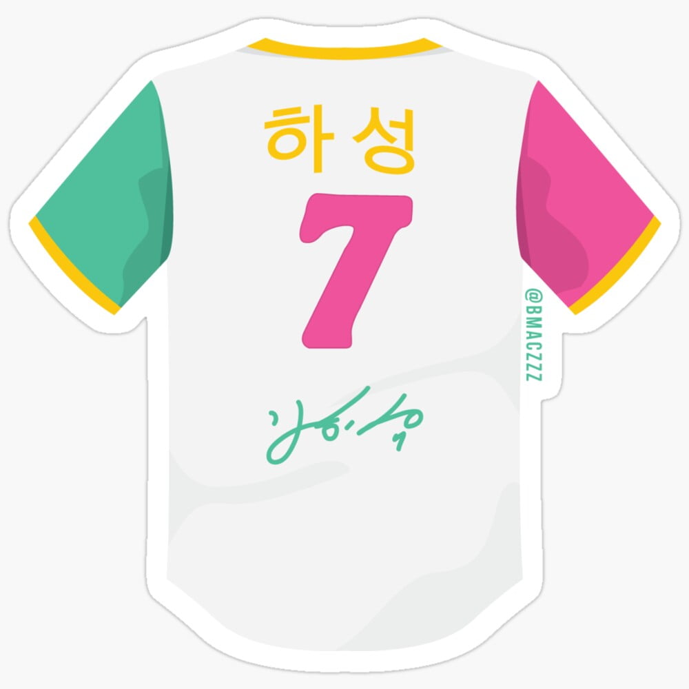 San Diego #7 City Connect Sticker Baseball Sticker, Football Sticker ...