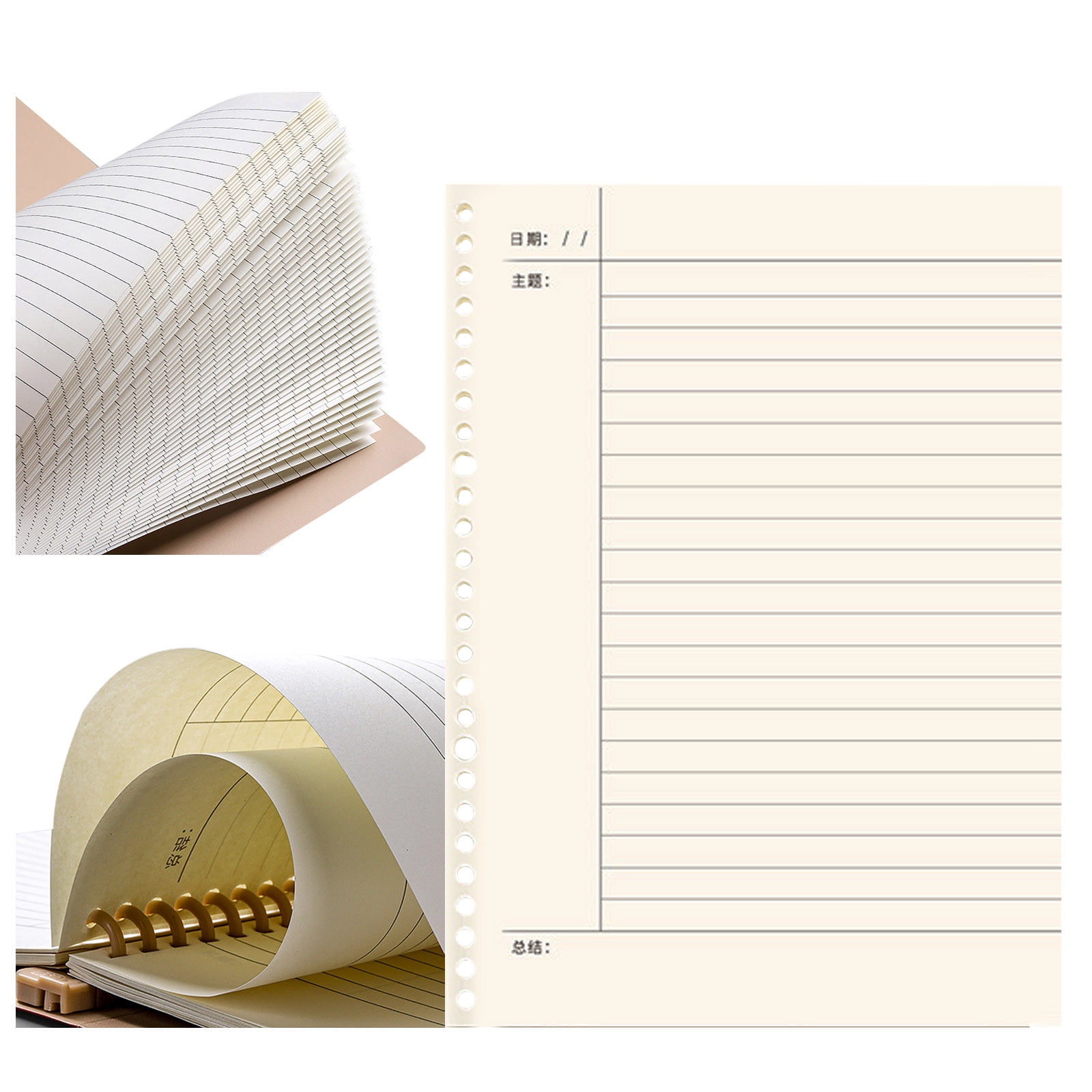 Sanamity Kids Ruler 2 Pack A5 Loose-Leaf Paper Core Porous Kraft Paper ... Sanamity Kids Ruler 2 Pack A5 Loose-Leaf Paper Core Porous Kraft Paper ...