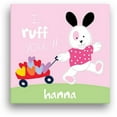 Sandra Magsamen Personalized I Ruff You Canvas Wall Art, 16" x 16 ...