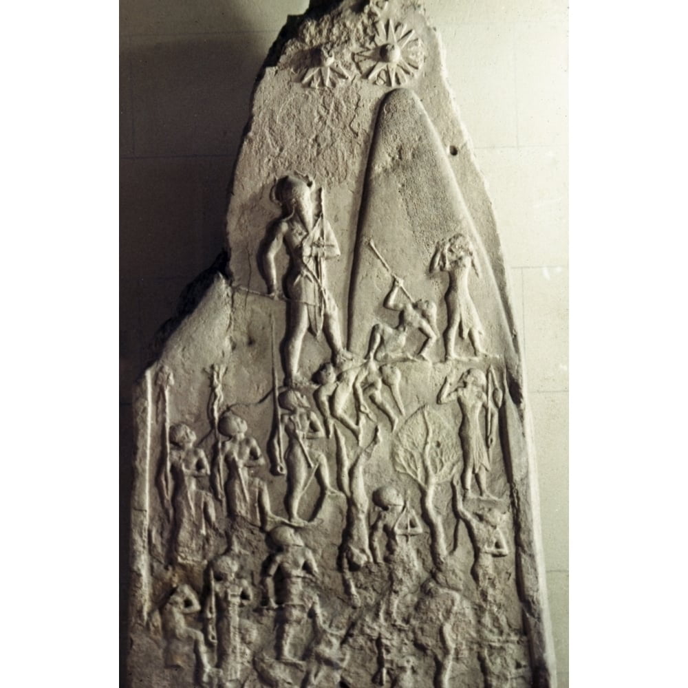 Sandstone Stele. Nsandstone Stele Of The Victory Of Naram-Sin King Of ...