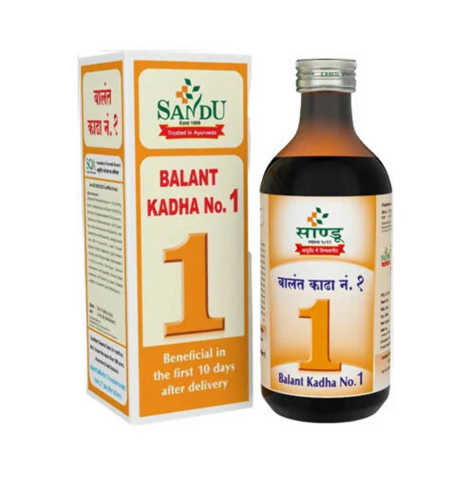 Sandu Balant Kadha No.1 - 200 ml - Walmart.com
