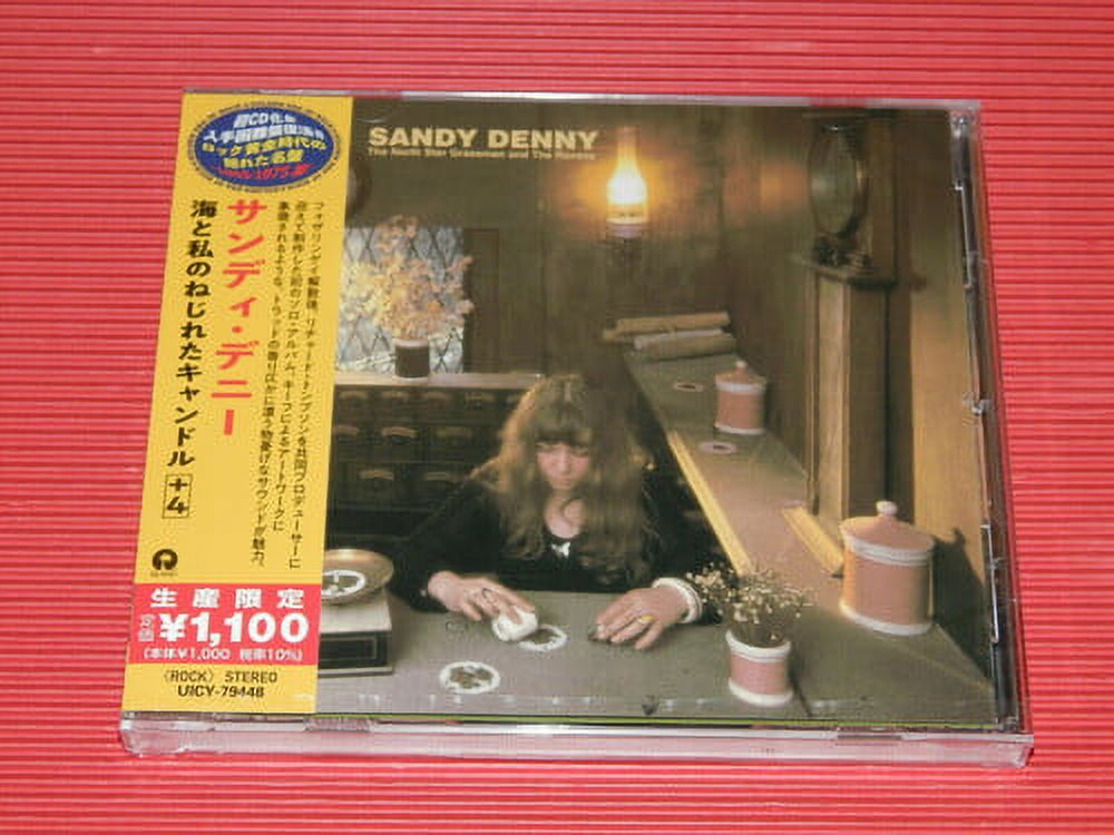 Sandy Denny - The North Star Grassman And The Ravens (Japanese Reissue ...