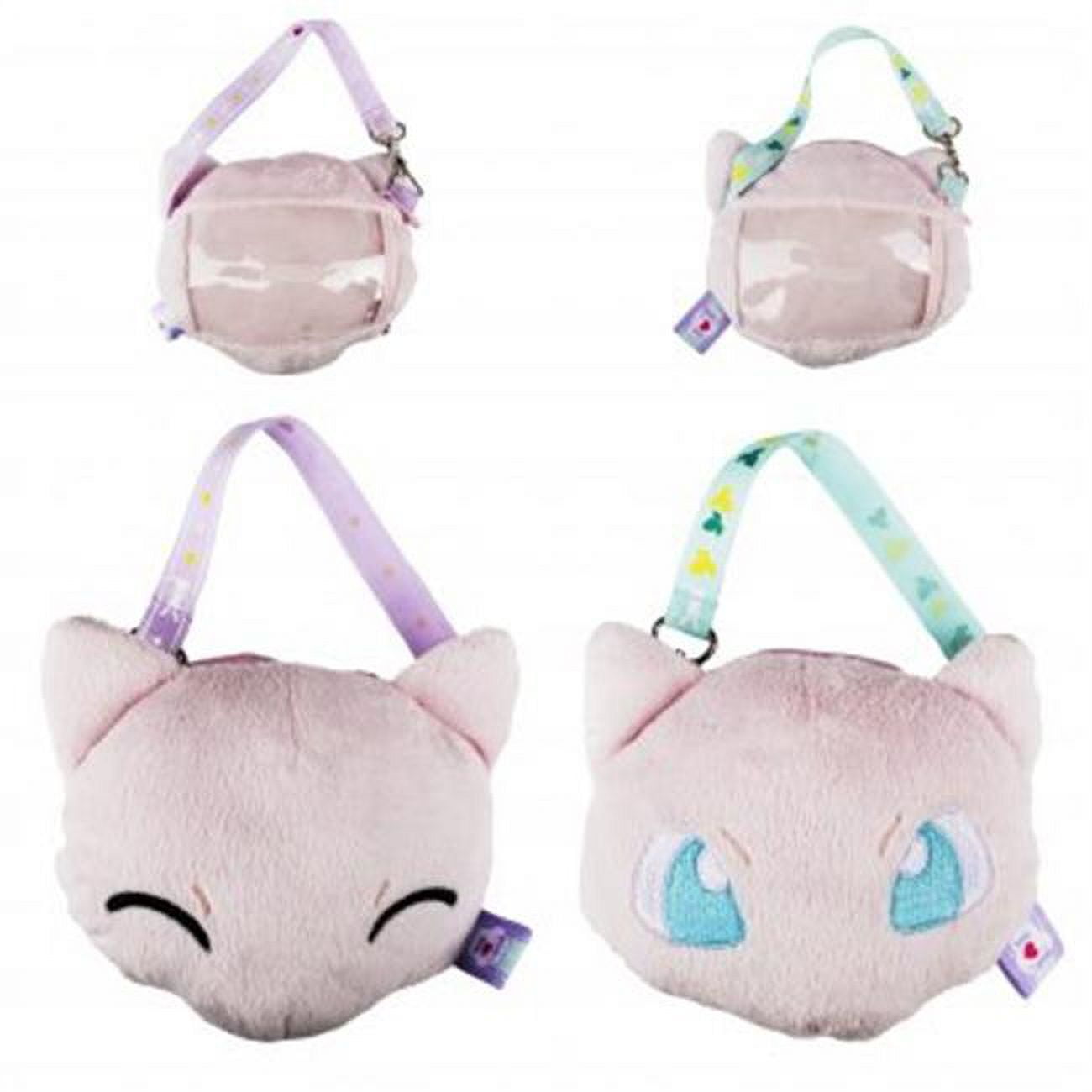 Sanei 36972 5 in. Pokemon Mew Coin Purse, Assorted - Walmart.com