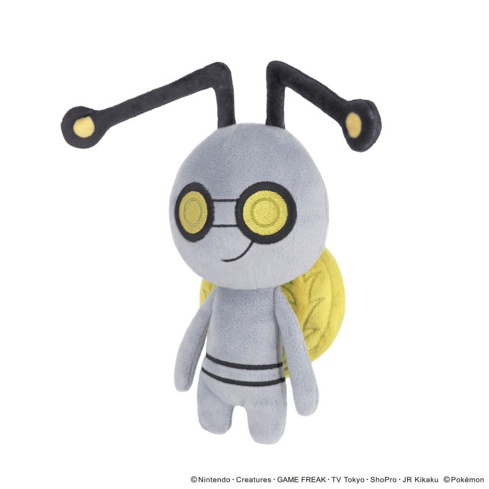 Sanei: Pokemon All Star Collection Collection (S) W5.9 x D 3.1 x H 7.5 ...