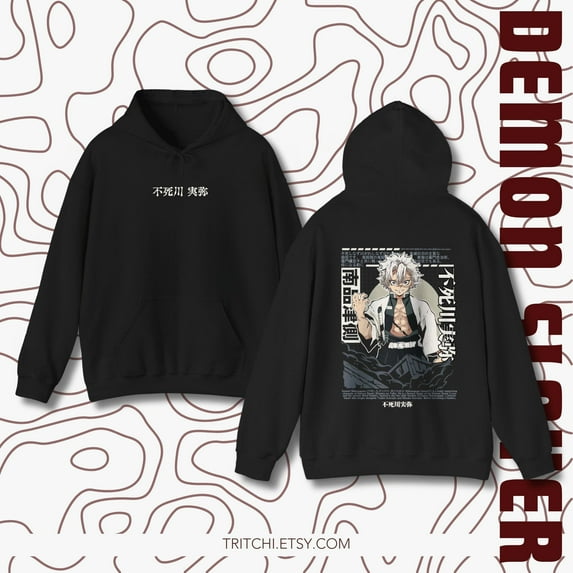 Sanemi Hoodie, Demon slayer - Walmart.com