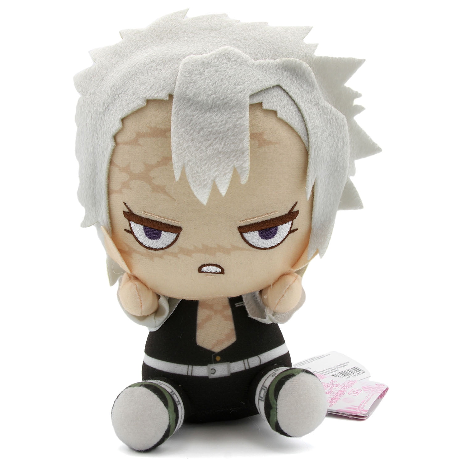 Banpresto Sanemi Shinazugawa Cute Doll Plush - 8" Demon Slayer Limited ...