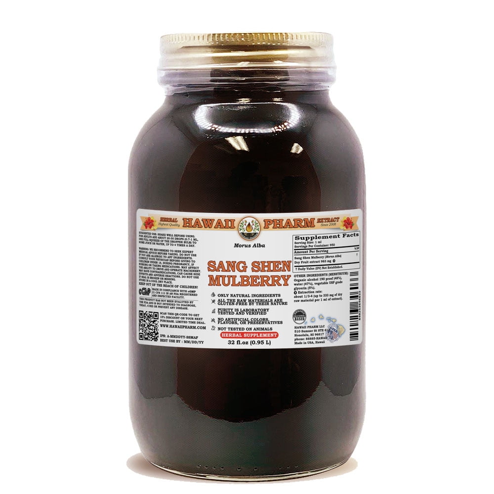 Sang Shen Mulberry (Morus Alba) Dry Fruit Liquid Extract. Expertly ...