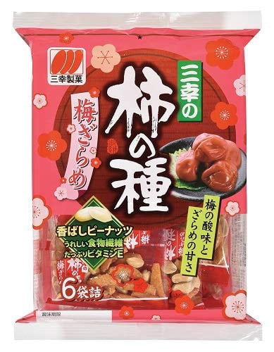 Sanko Plum Flavoured Kaki No Tane, rice cracker and peanuts Snack 4 ...