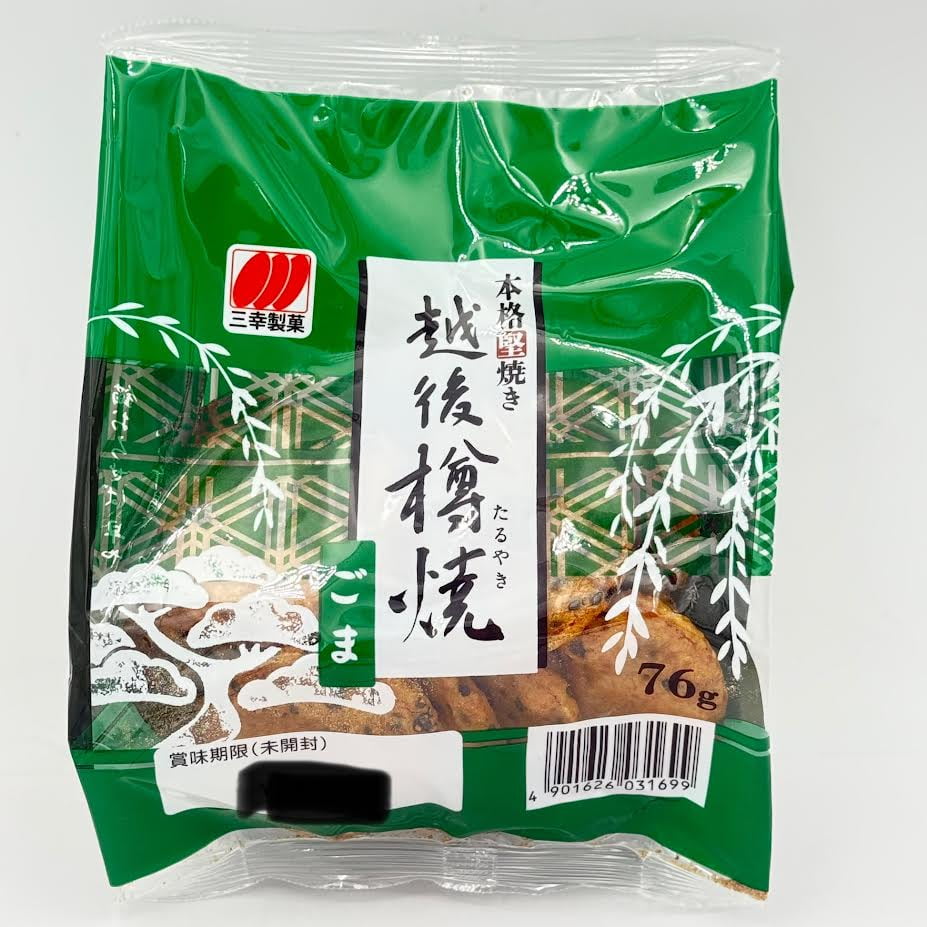 Sanko Seika Echigo Taruyaki Goma Baked Rice Cracker 2.68oz/(76g ...