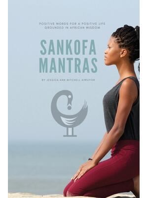 Sankofa Mantras - Walmart.com