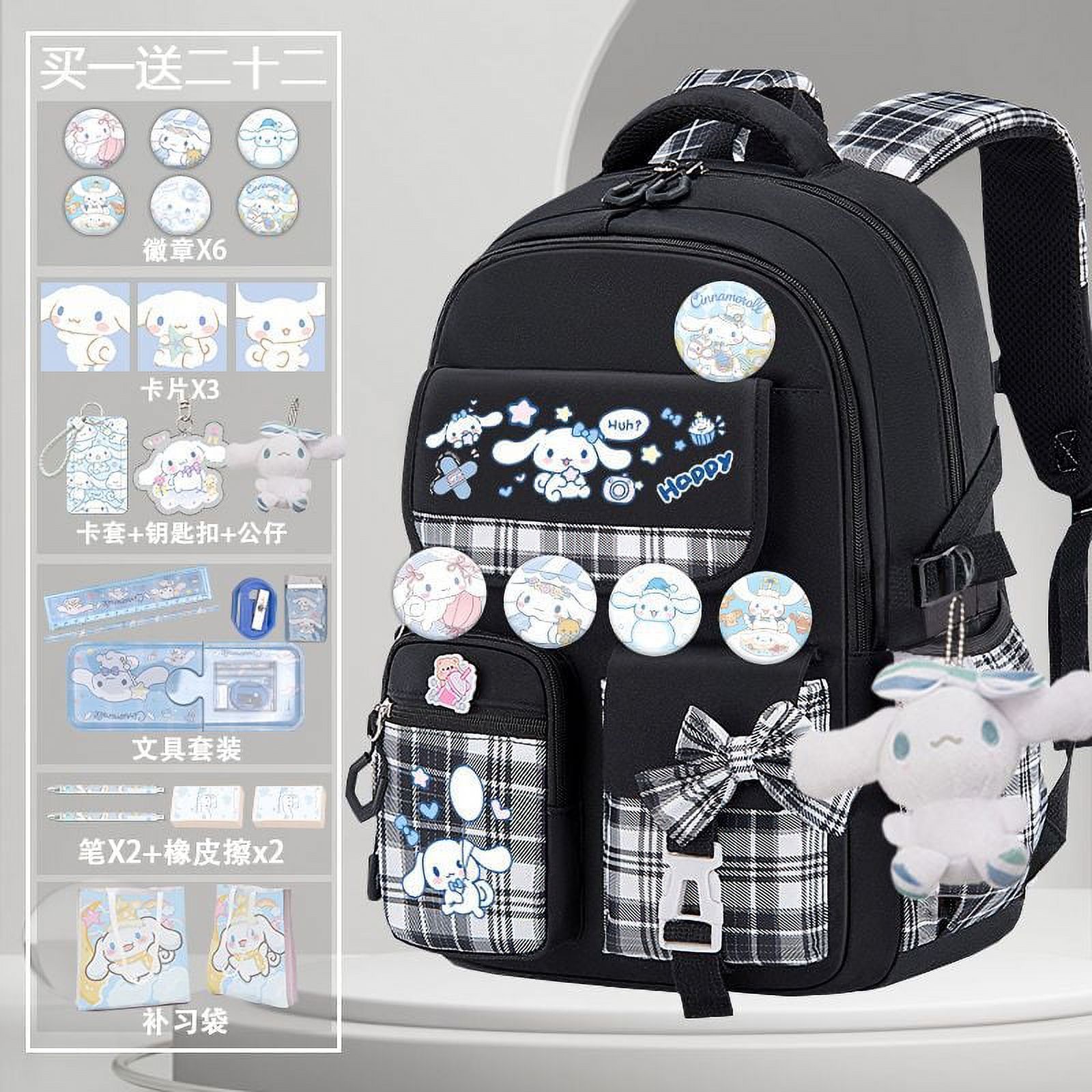 Sanrio Anime Cinnamoroll Backpacks for Children Kawaii Toys Large ...
