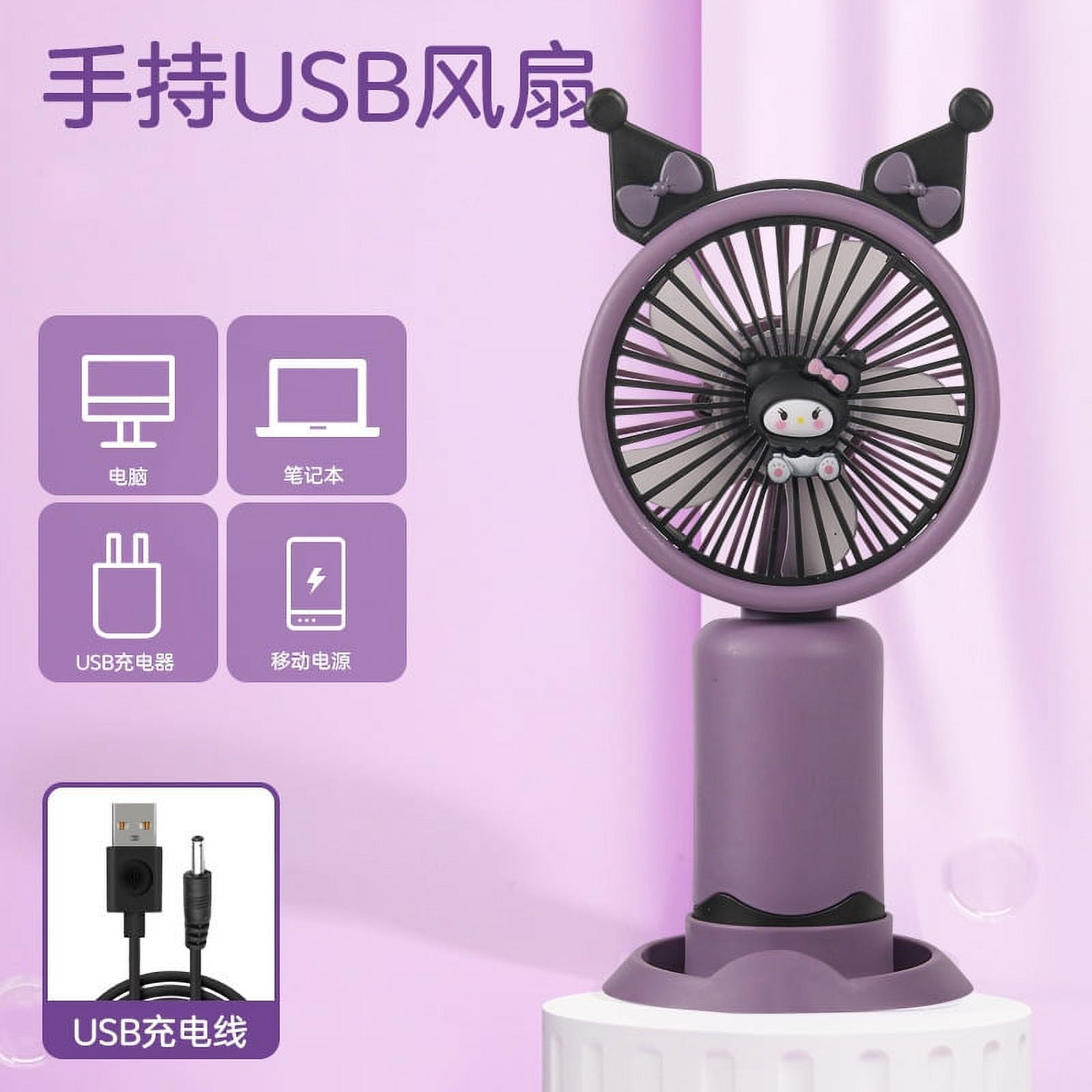 Sanrio Anime Summer Fan HelloKitty Kulomi Mobile Phone Stand Dual ...