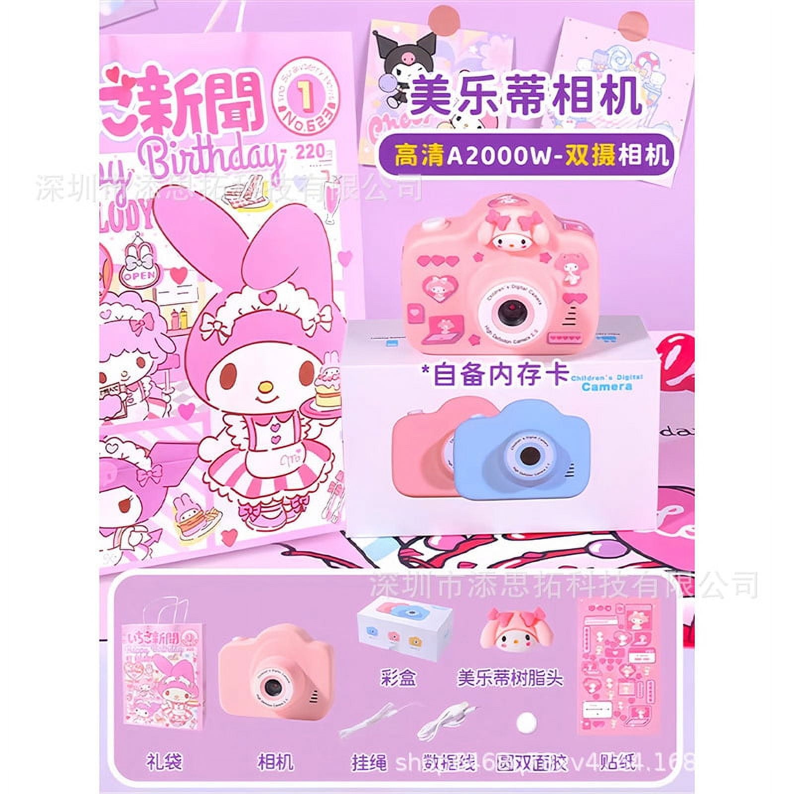 Sanrio Anime Surrounding Kuromi hello kitty High Definition Camera ...