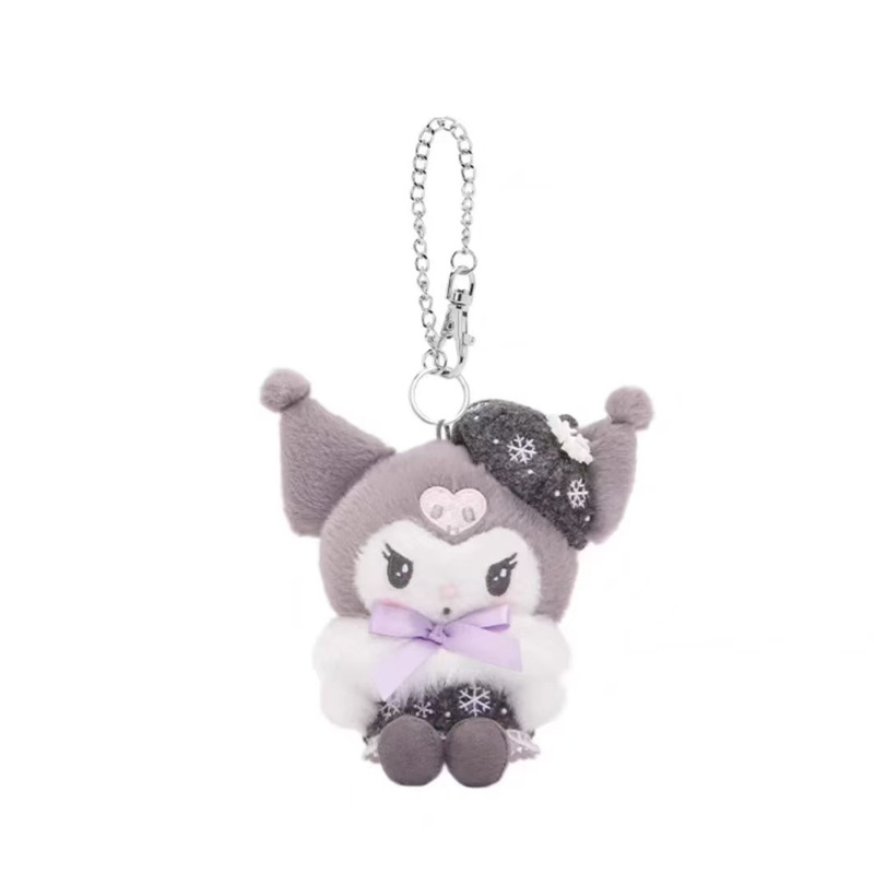 Sanrio Beret Series Kulomie Yugui Dog Melody KT Plush Toy Keychain ...
