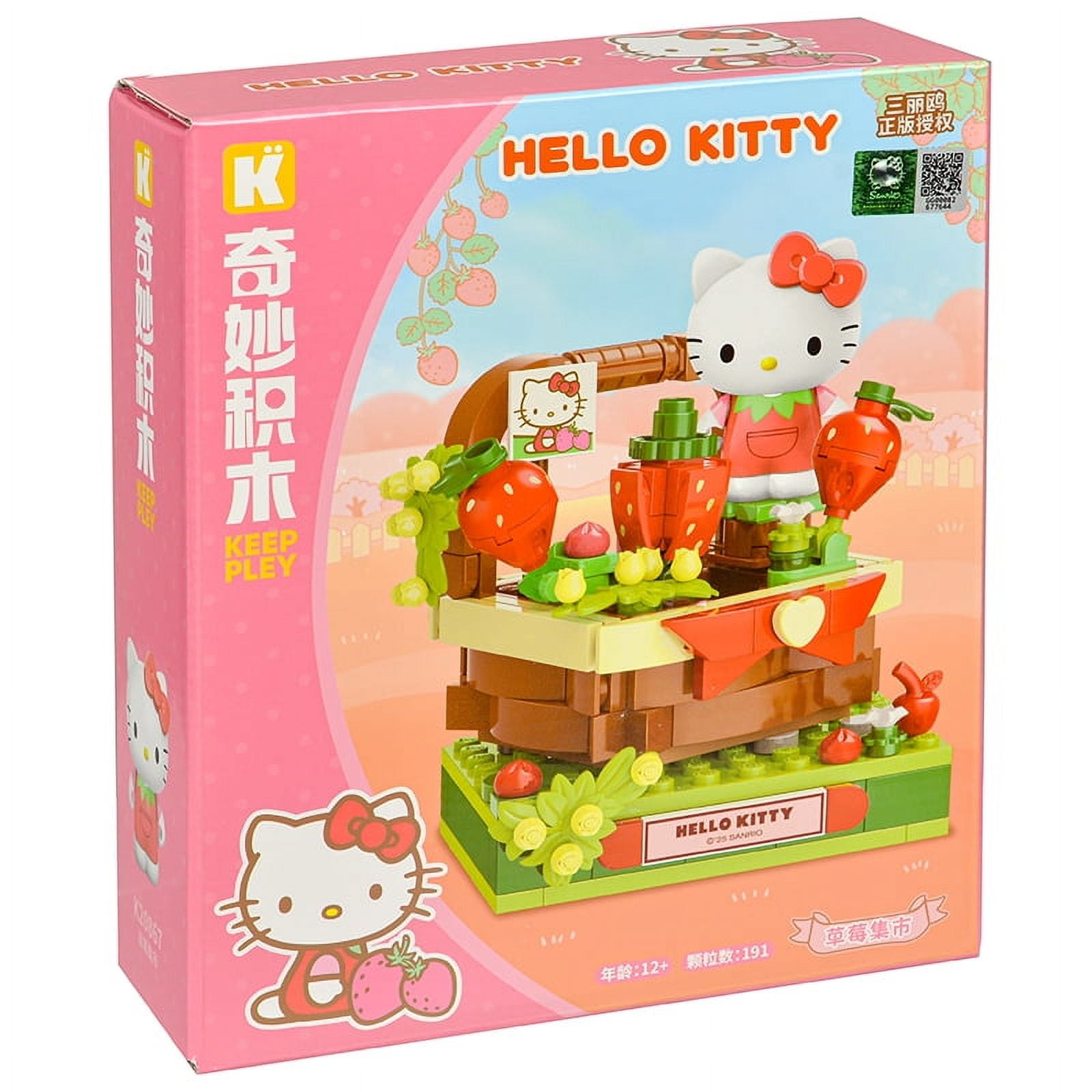 Sanrio Building Block Toys Hello Kitty Melody Kuromi Cartoon Anime ...