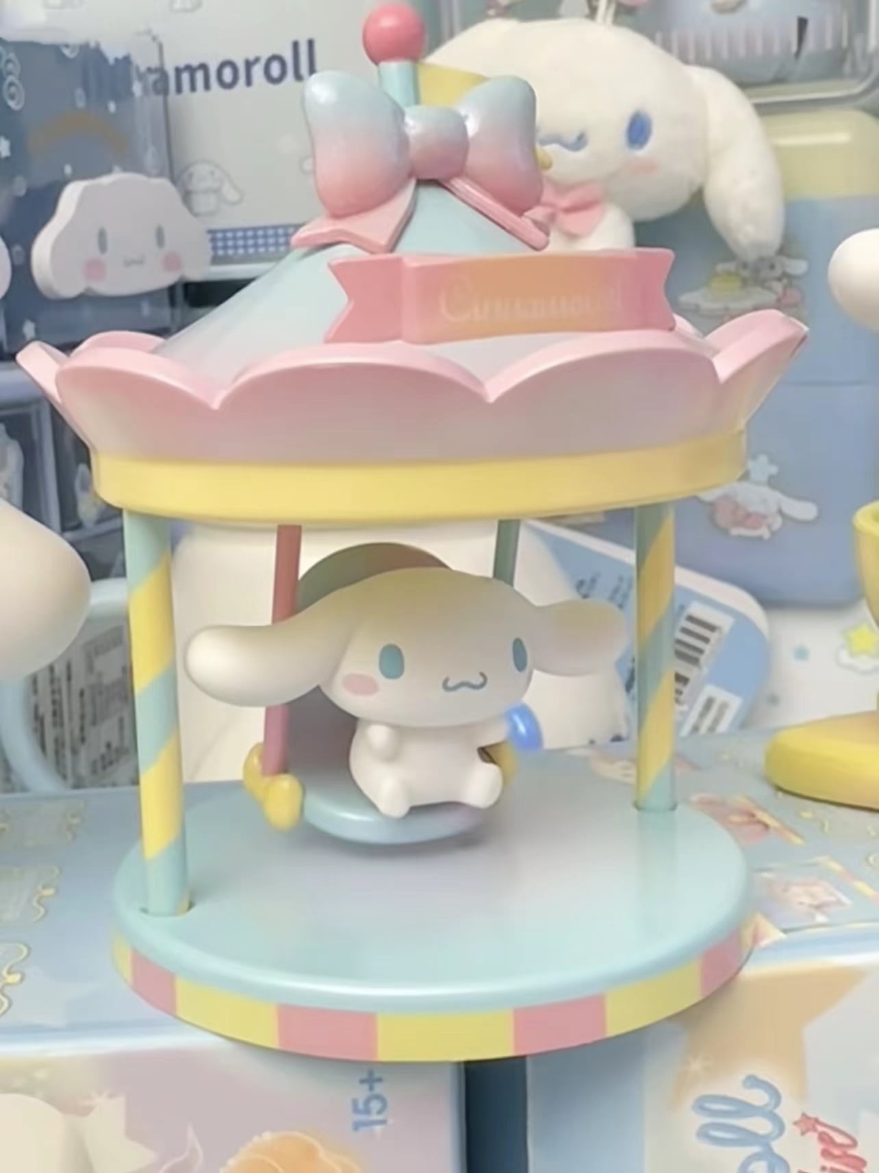 Sanrio Cartoon Cinnamoroll Blind Box Small Paradise Series Figure ...