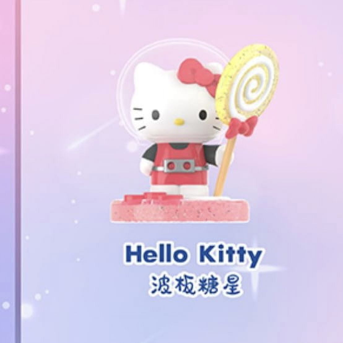 Sanrio Cartoon Figure Snack Planet Series Kitty Cinnamoroll Kuromi ...