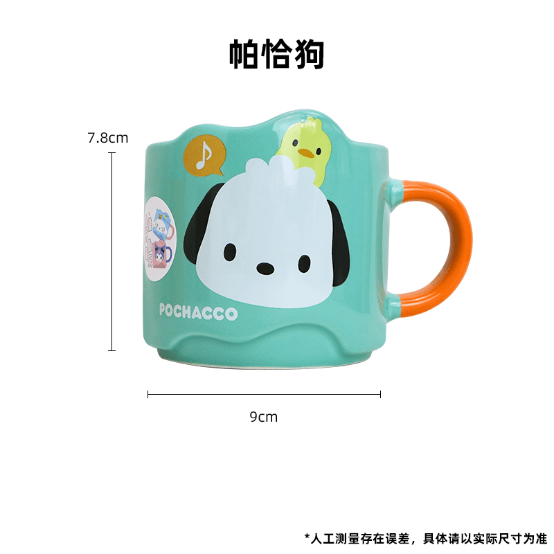 Sanrio Ceramic Cup Hello Kitty Kawaii Cinnamoroll Anime Cartoon ...